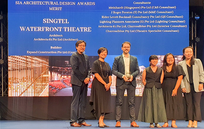 Awards | architect61